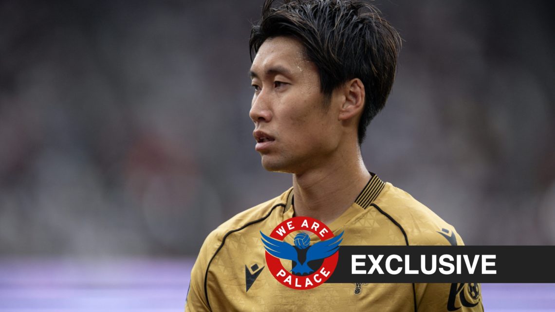 Latest Daichi Kamada News & Updates - We are Palace